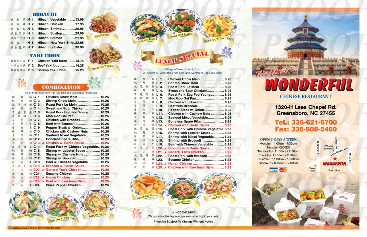 Wonderful Chinese Restaurant | Online Order | Greensboro | NC
